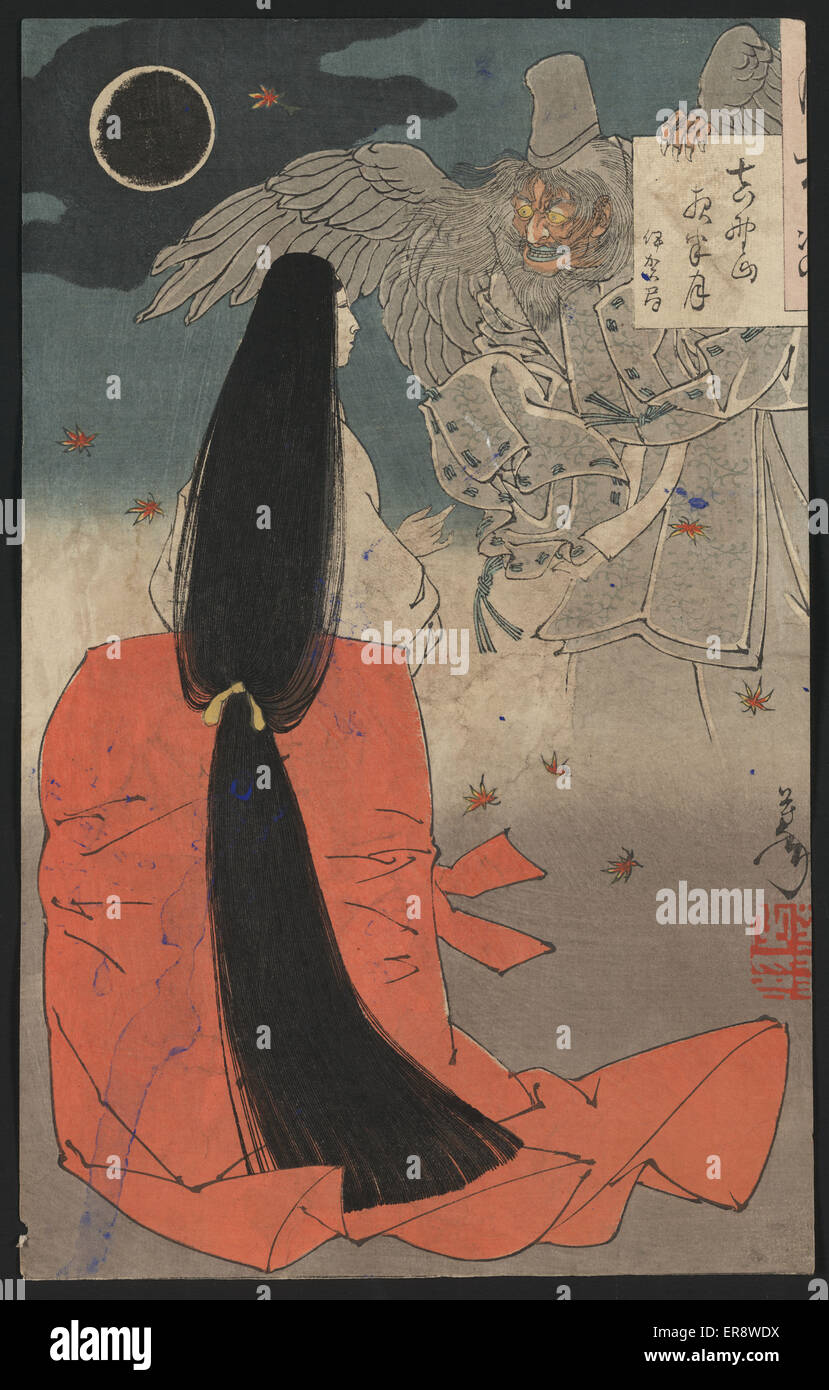 Night moon over Mount Manno Stock Photo - Alamy