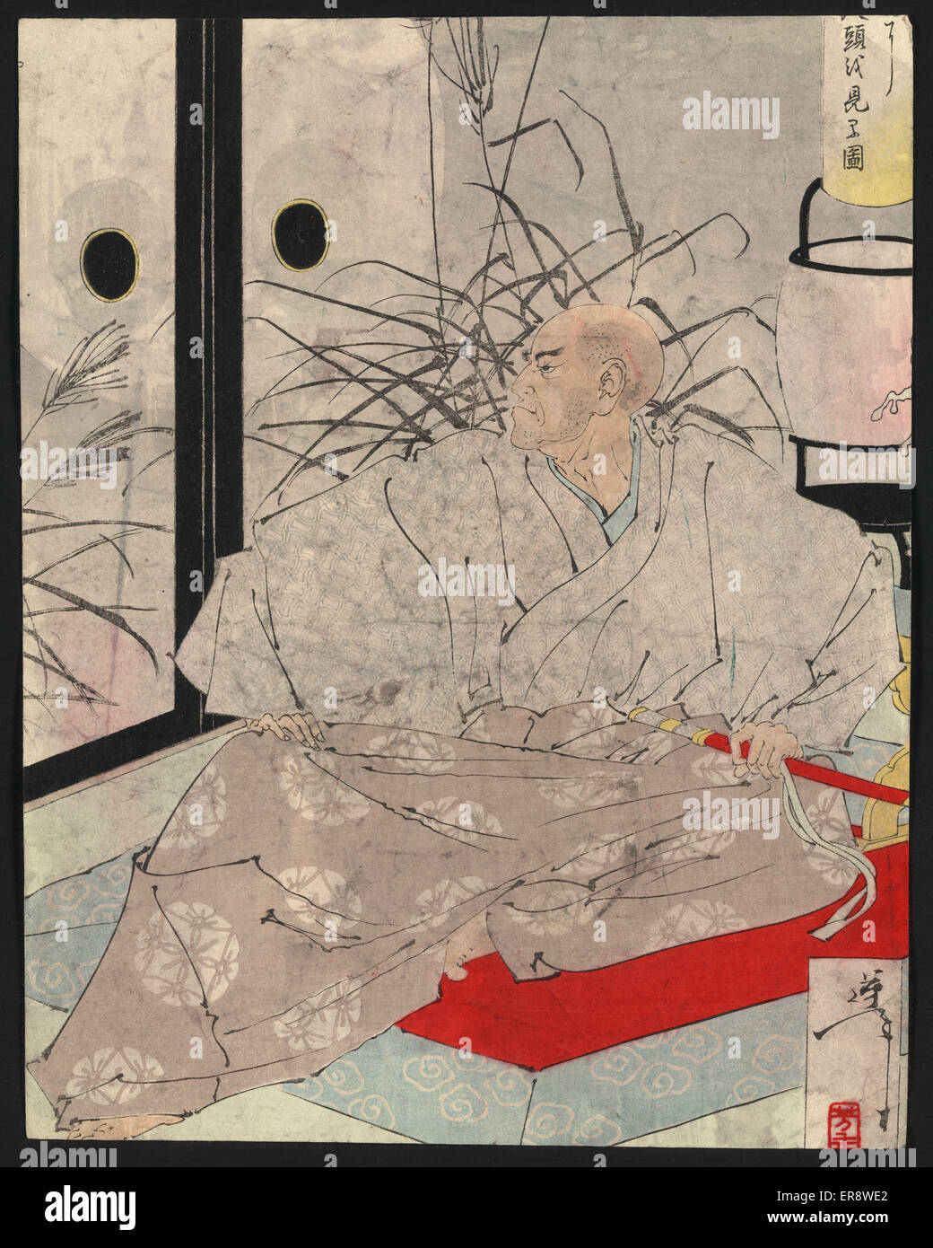 Taira no kiyomori hi-res stock photography and images - Alamy