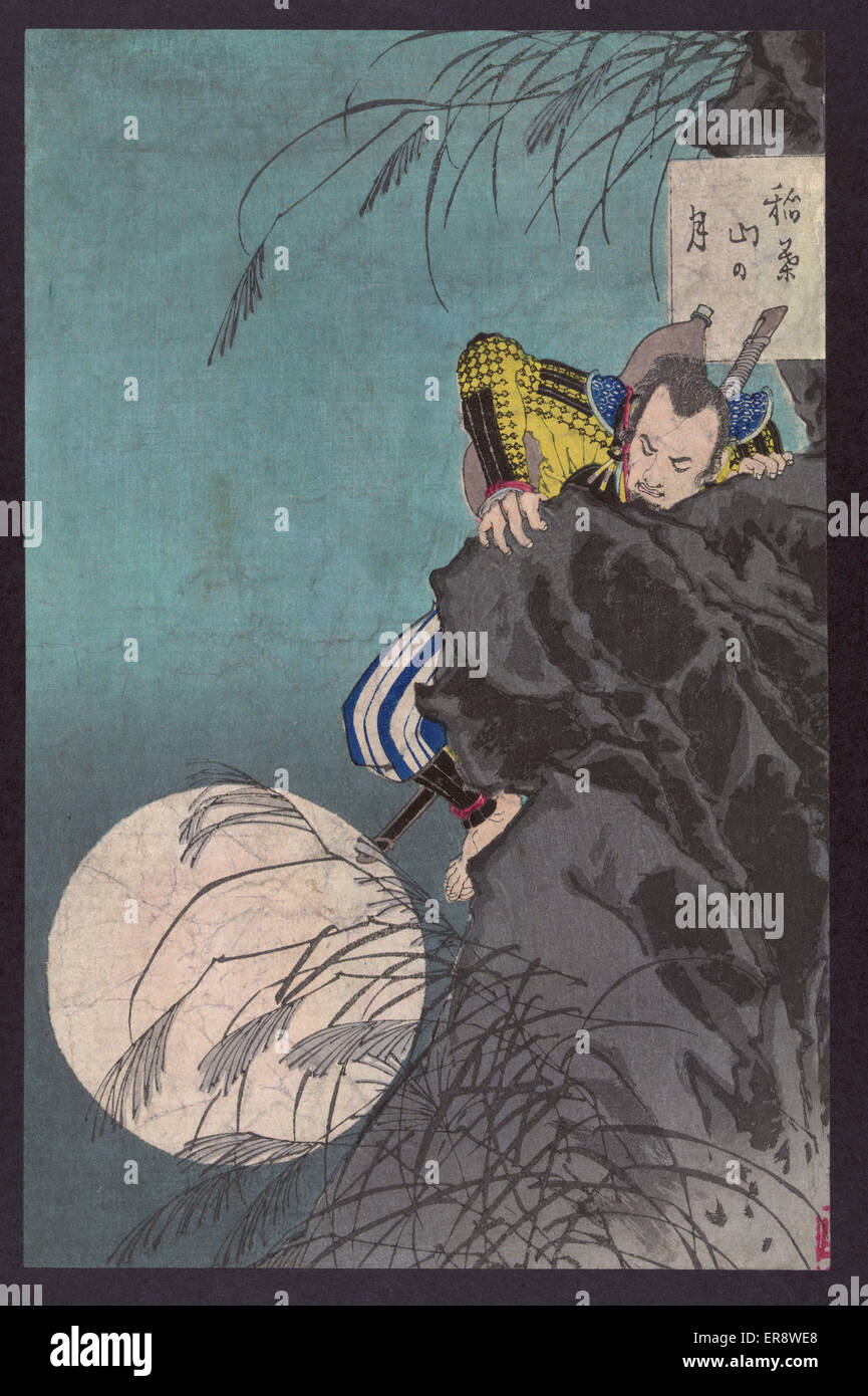 Moon over Mount Inaba Stock Photo - Alamy