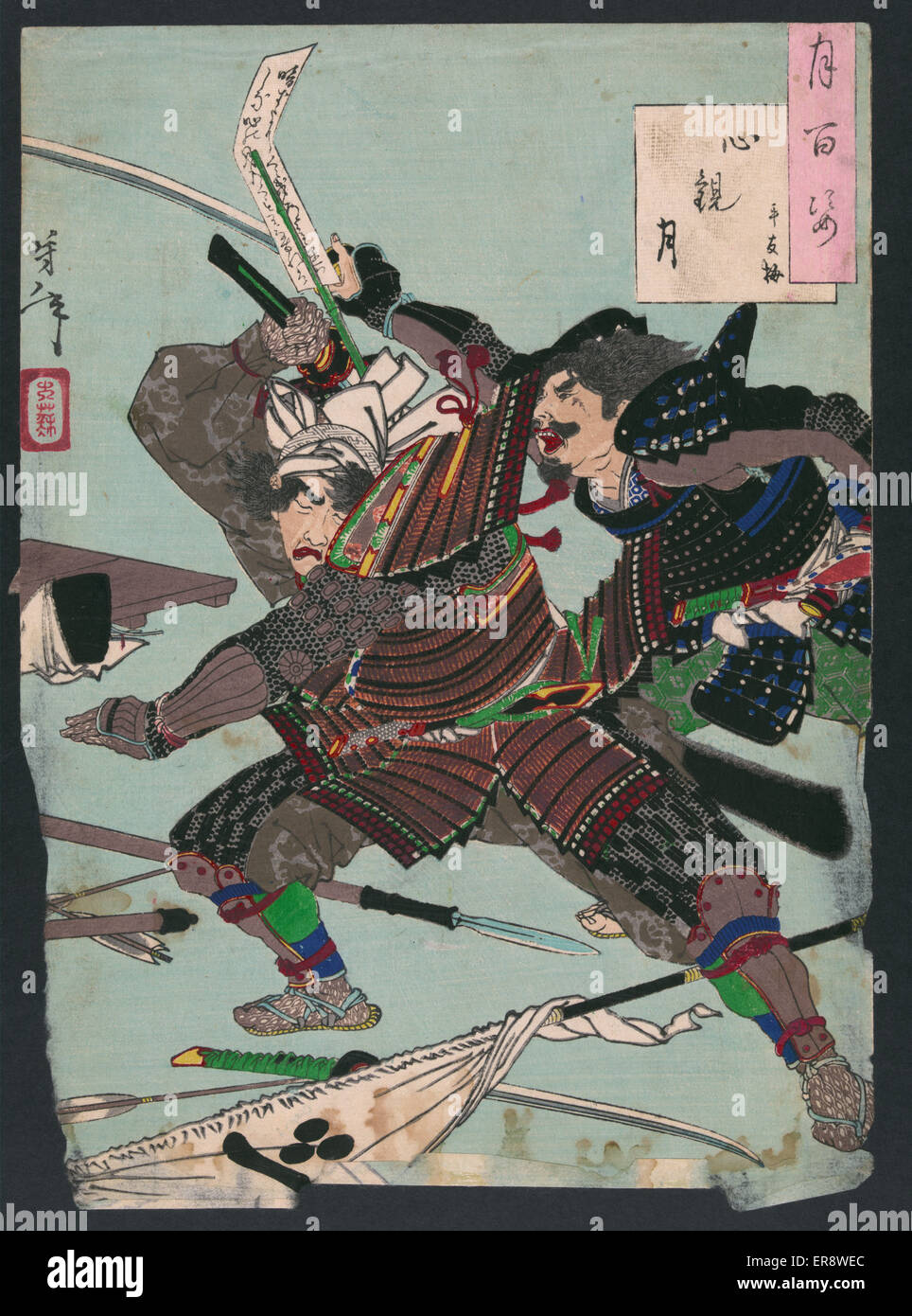 Two Warriors Fighting Two Fighting Warriors High Resolution Stock ...