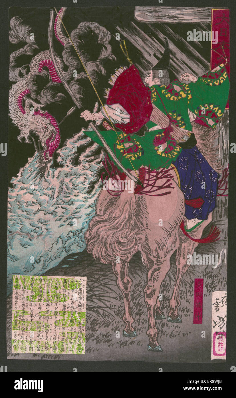 The warrior Tada no Manchu. Print shows the warrior Tada no Manchu on ...
