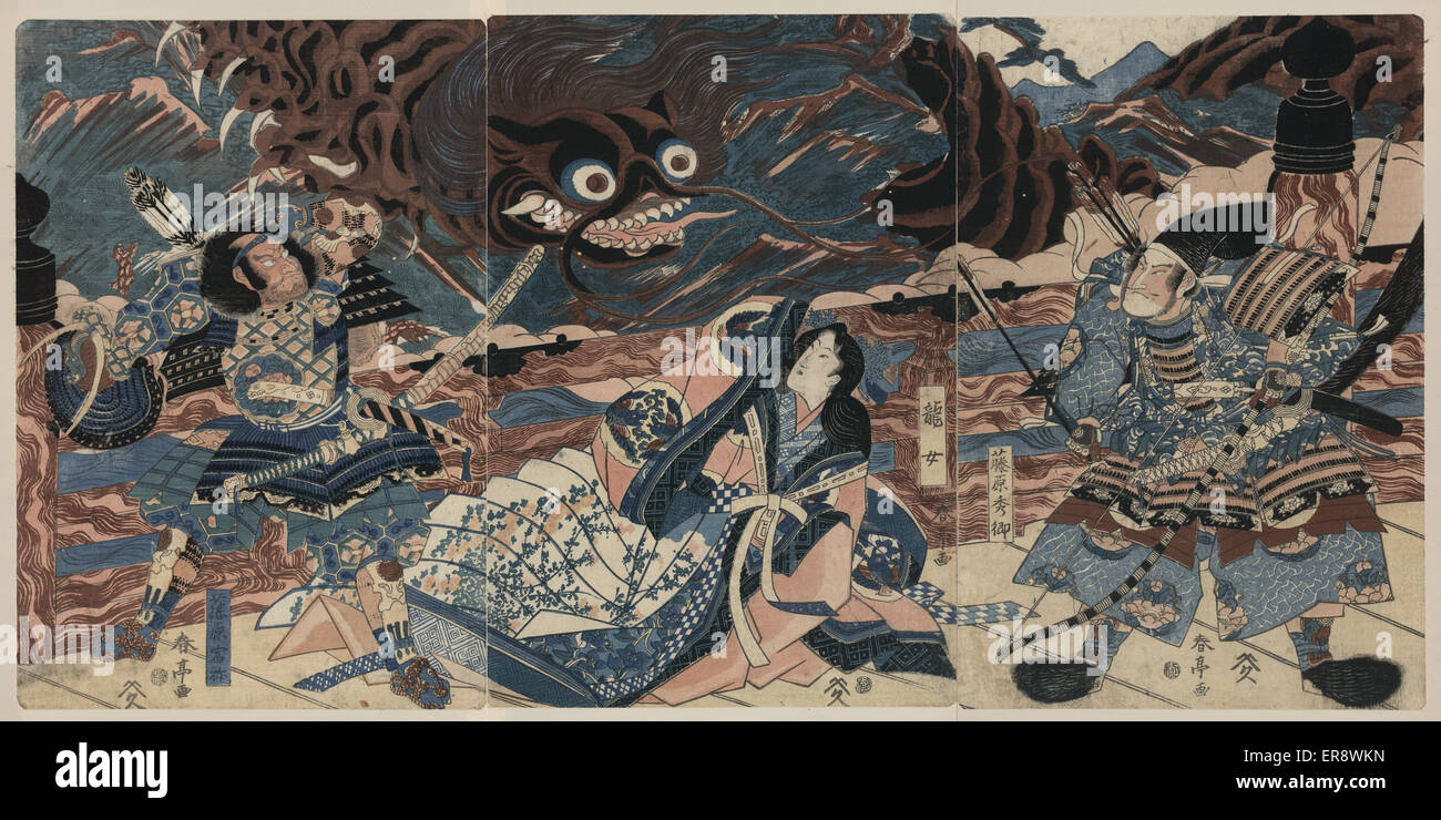 Japanese Sea Monster Art