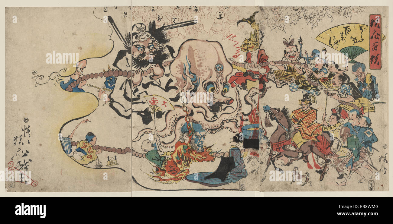 A comic Buddhist rosary procession Stock Photo - Alamy