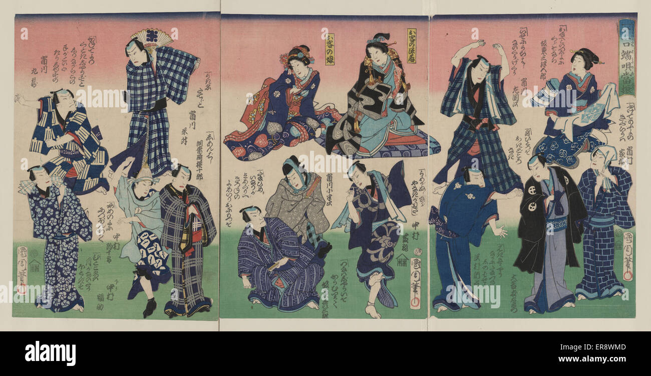 Just a few words about the song and dance Stock Photo - Alamy