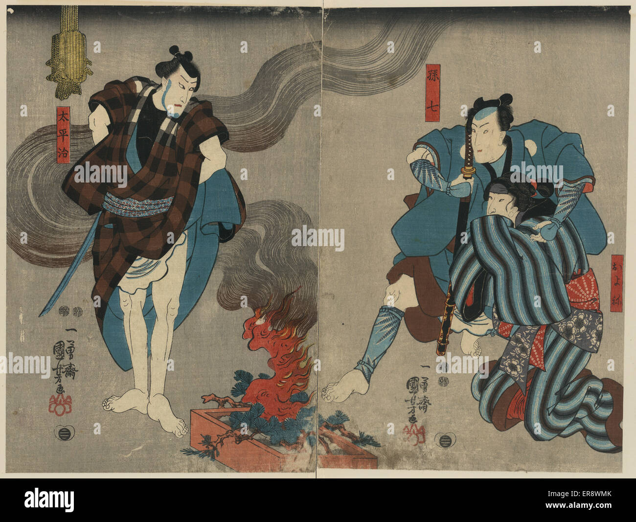 Actors in the roles of Oyone Magoshichi and Taheiji Stock Photo - Alamy