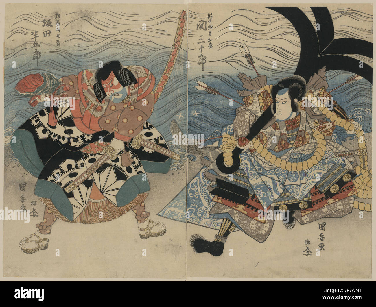 The actors Seki Sanjuro and Sakata Hanguro The actors Seki S Stock ...