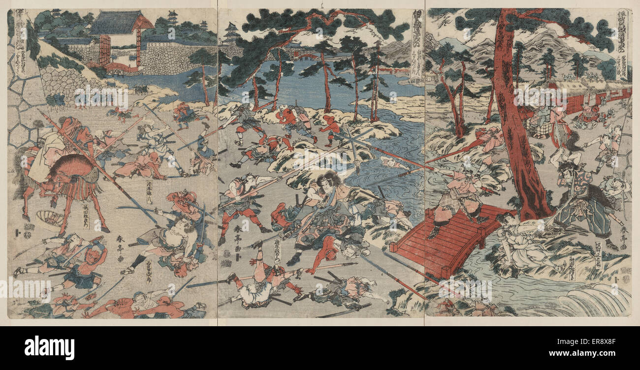 The Joruri and Kabuki play, Igagoe dochUSugoroku The Joruri Stock Photo ...