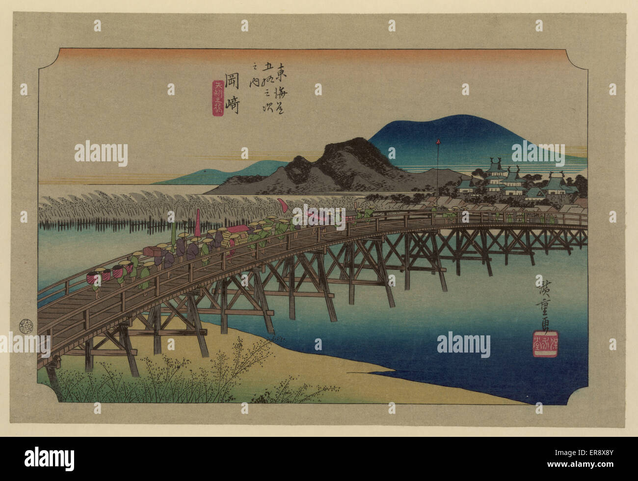 Okazaki hi-res stock photography and images - Alamy