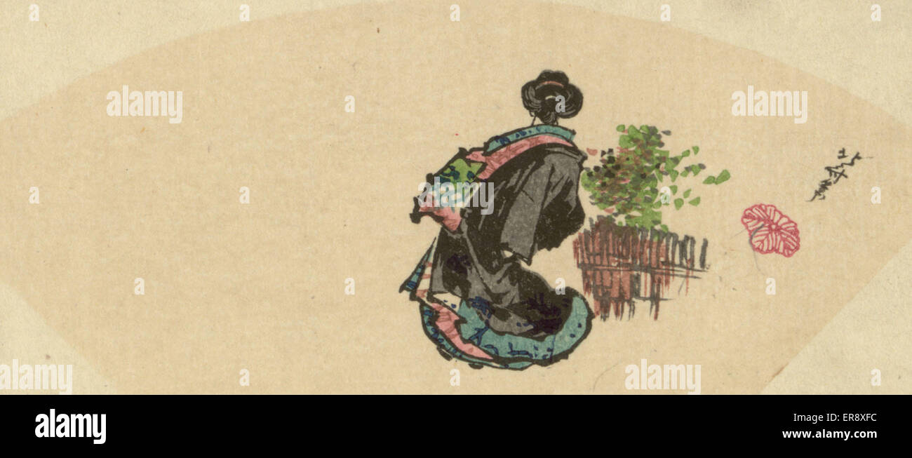 Japanese Oiran High Resolution Stock Photography and Images - Alamy