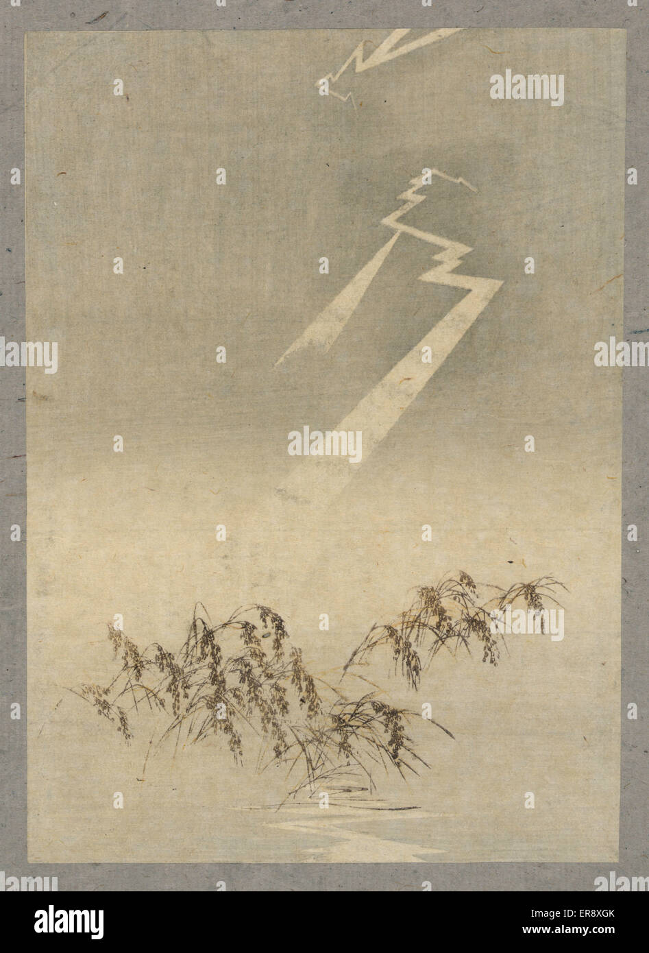 Japanese Tiger Symbol