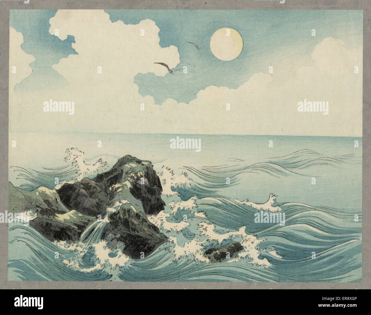 Kojima island hi-res stock photography and images - Alamy