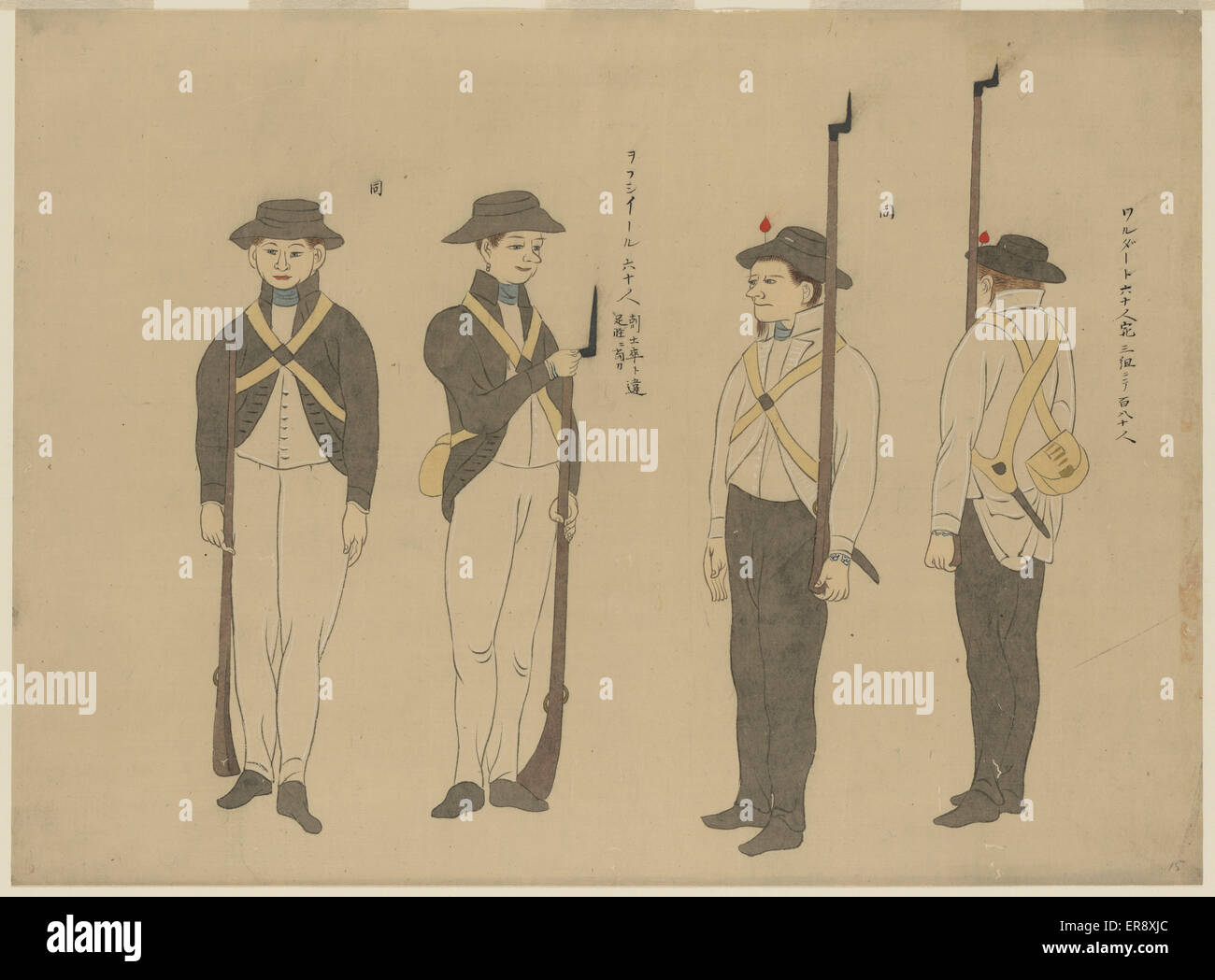 Front side rear hi-res stock photography and images - Alamy