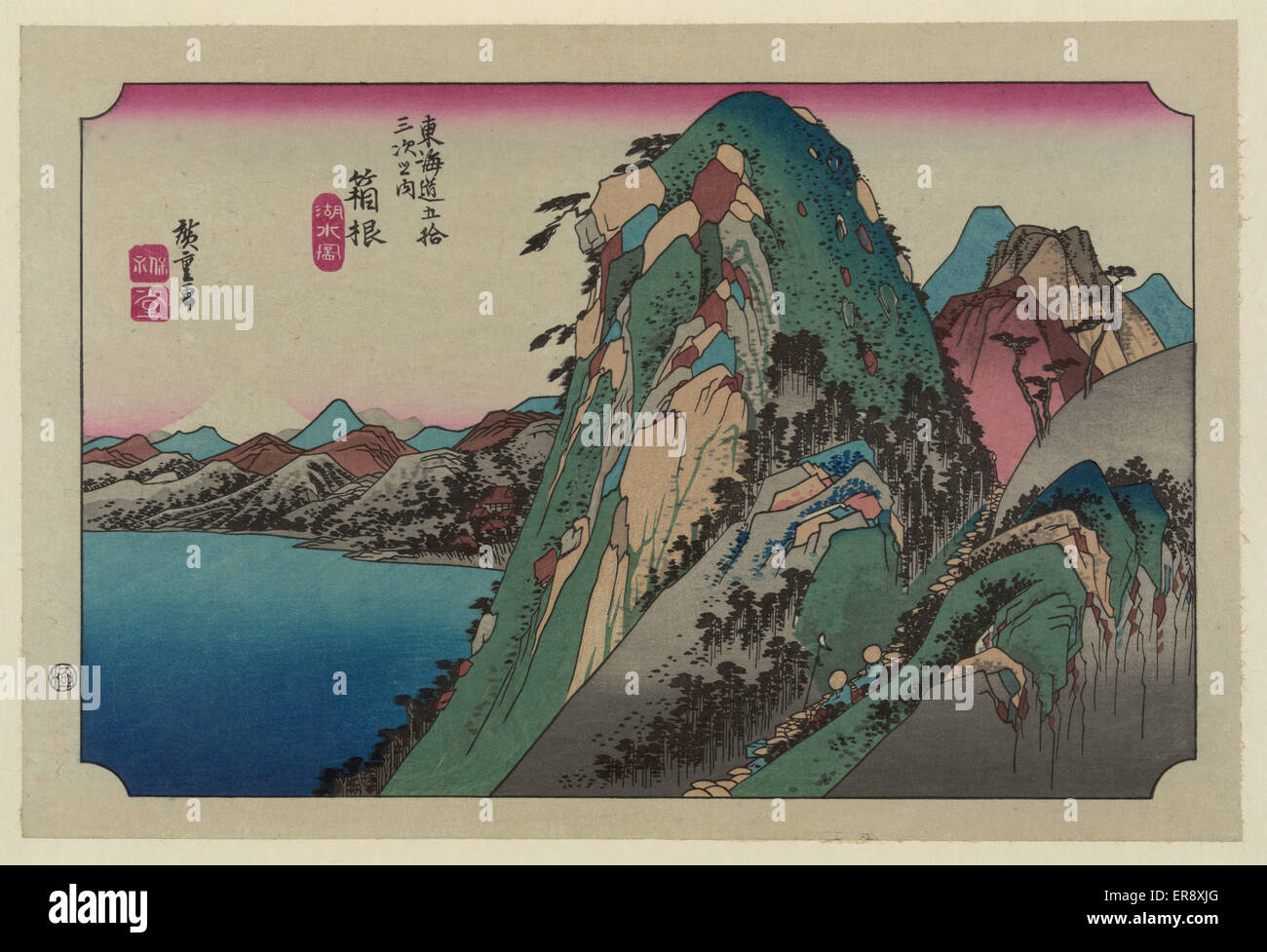 Hakone mountain hi-res stock photography and images - Alamy