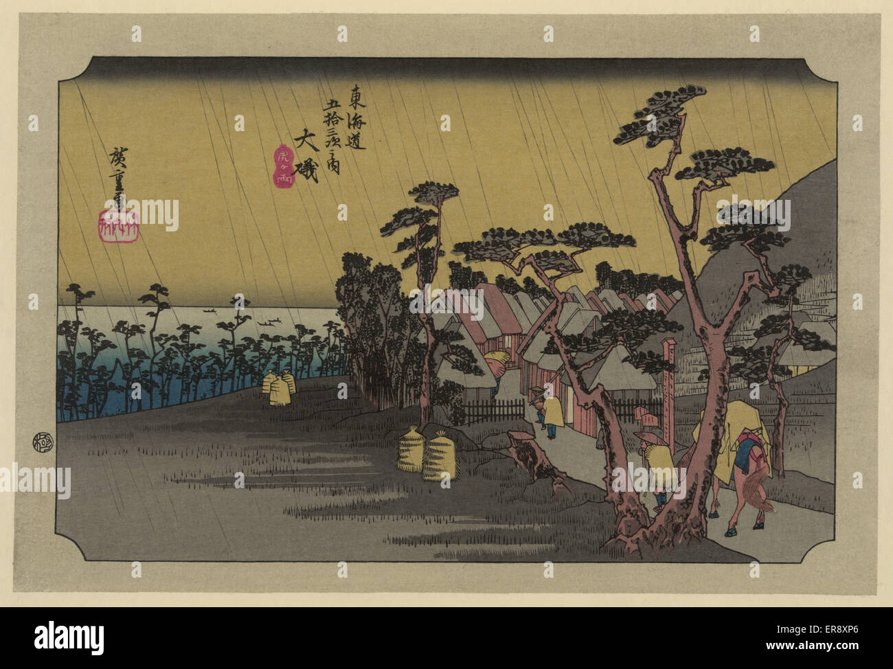 Oiso japan hi-res stock photography and images - Alamy