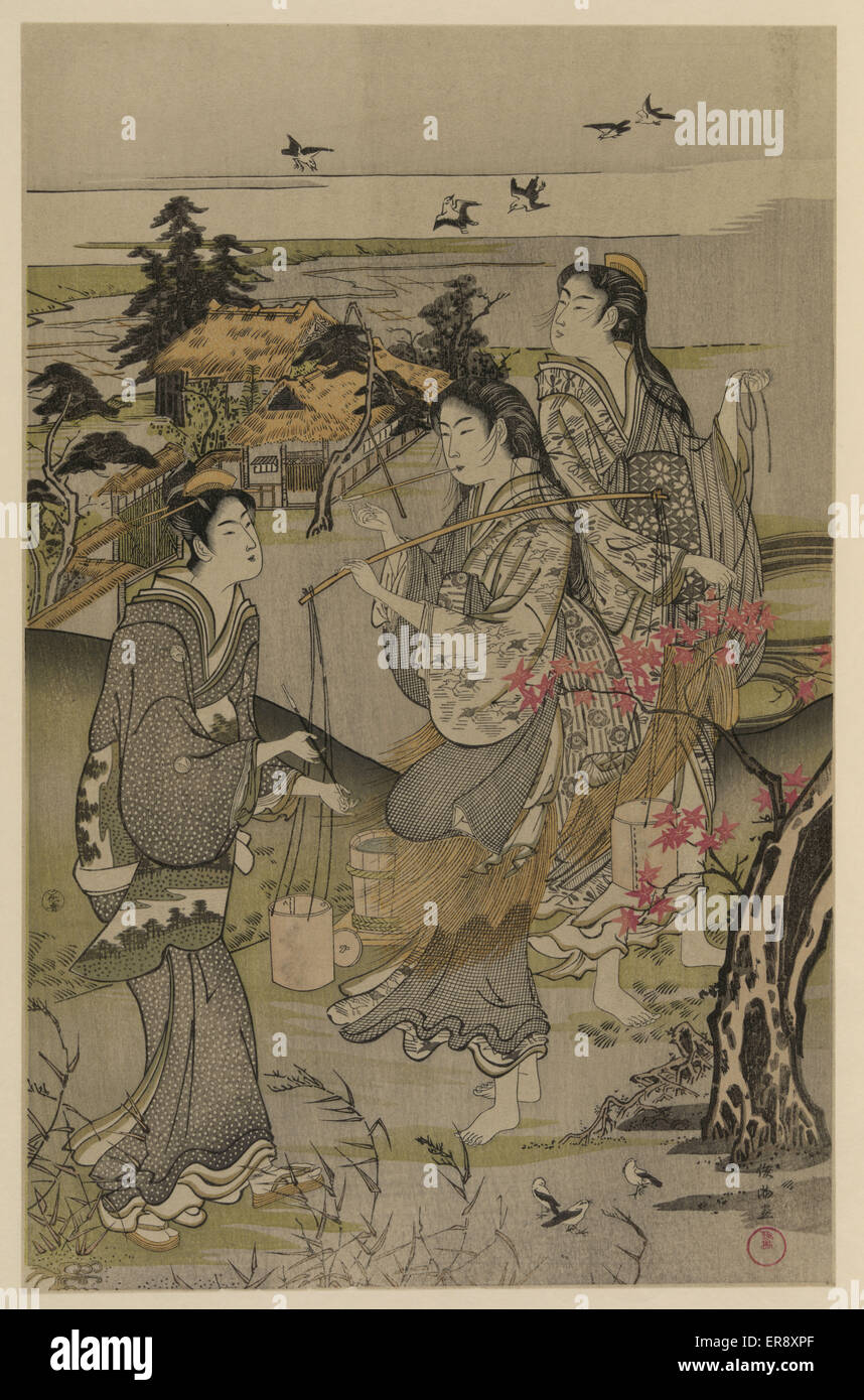 Tamagawa japan hi-res stock photography and images - Alamy