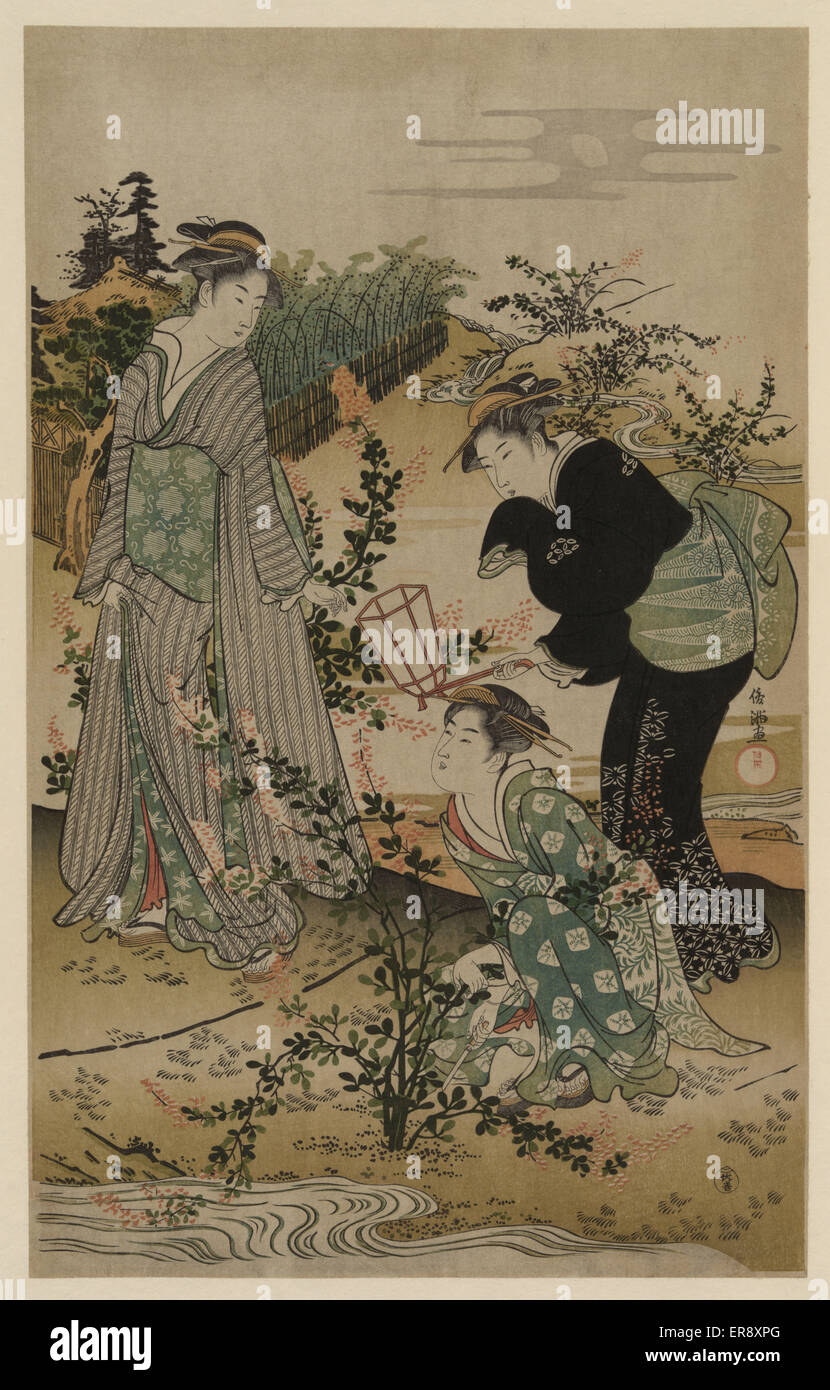 Tamagawa japan hi-res stock photography and images - Alamy