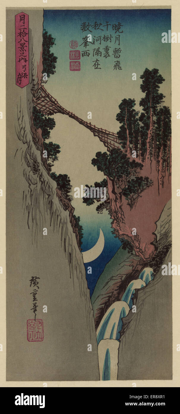 Bow shaped moon Stock Photo - Alamy