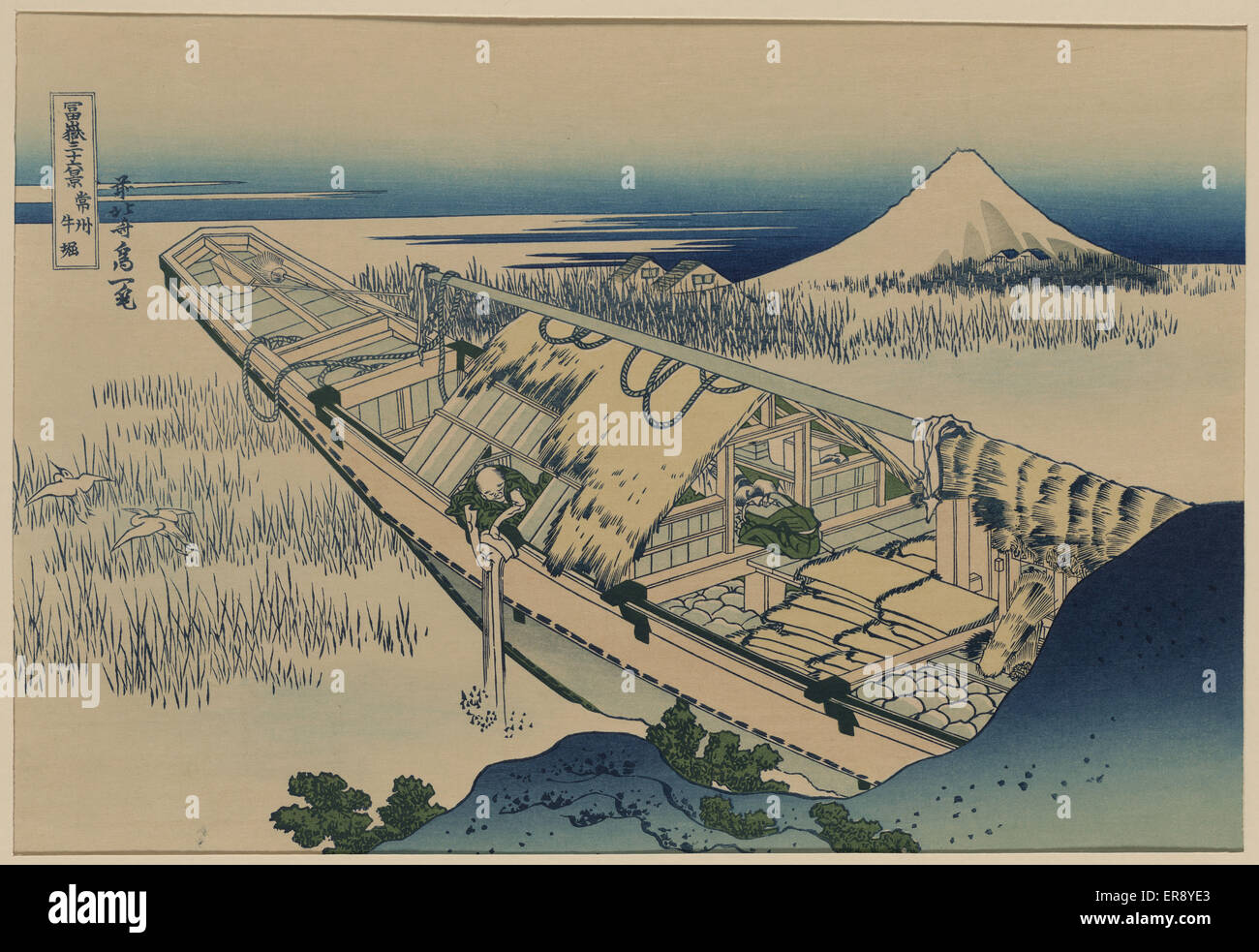 Shibori hi-res stock photography and images - Alamy