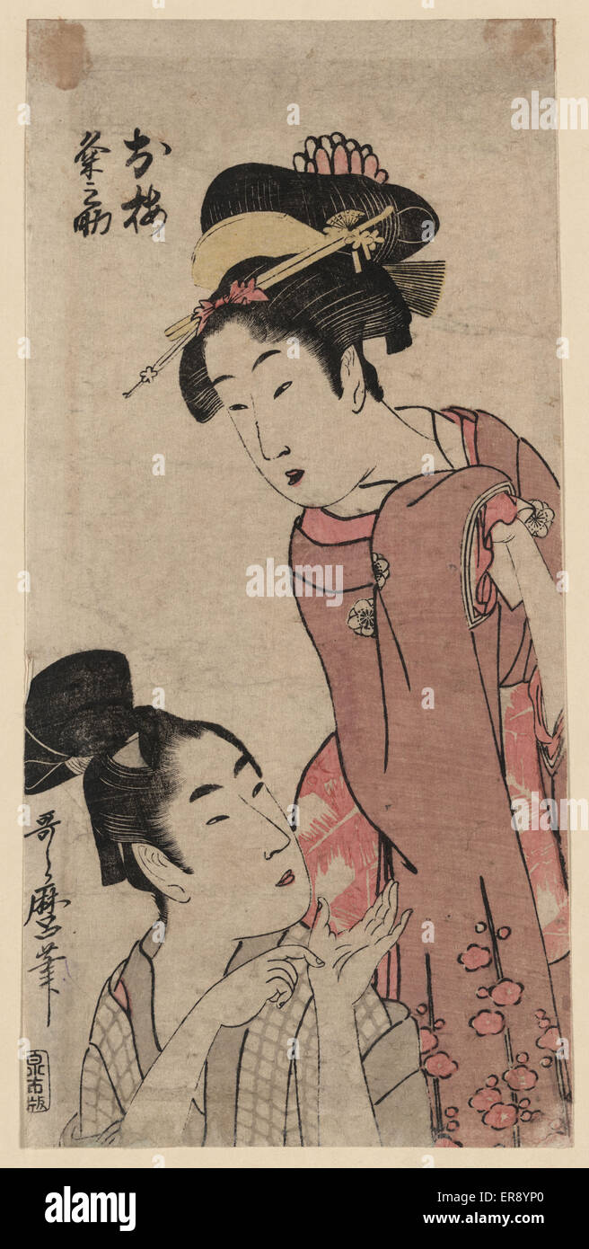 Joruri puppet theater hi-res stock photography and images - Alamy