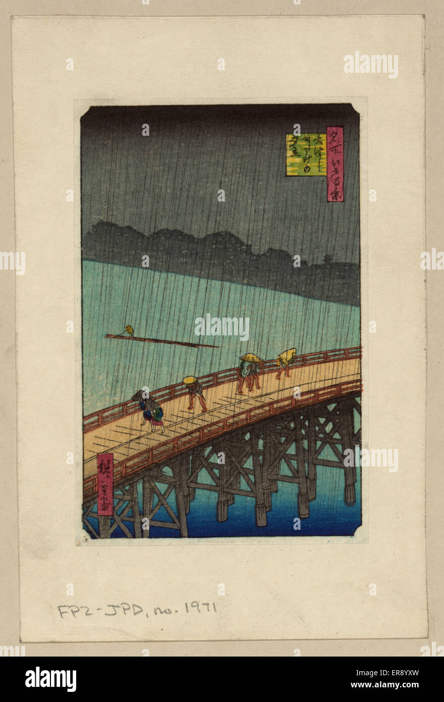 Pedestrians crossing a bridge during a rain storm Stock Photo - Alamy