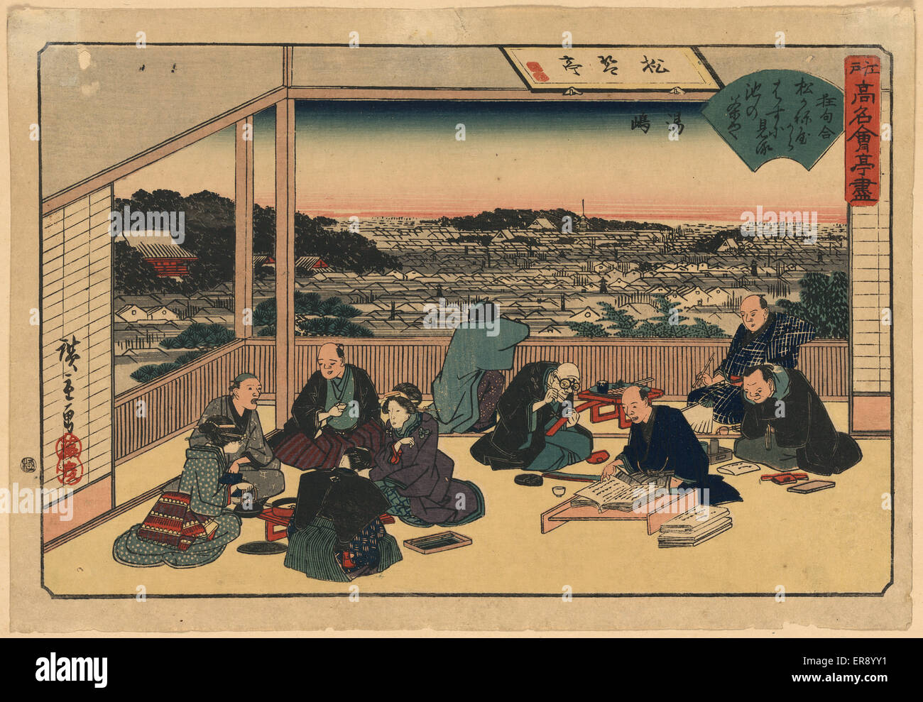 The tea house Shokintei at Yushima Stock Photo - Alamy