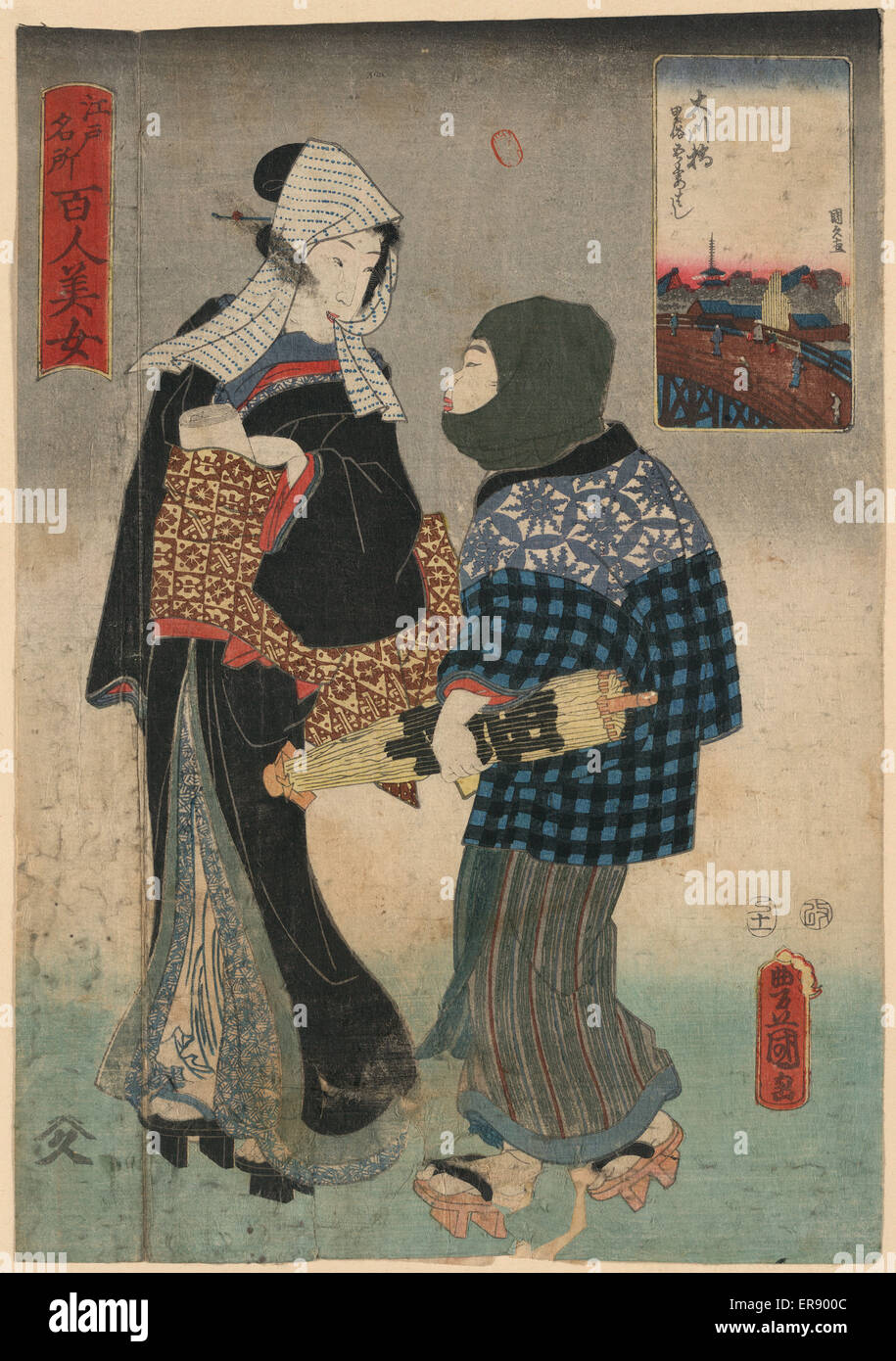 Okawa hi-res stock photography and images - Alamy