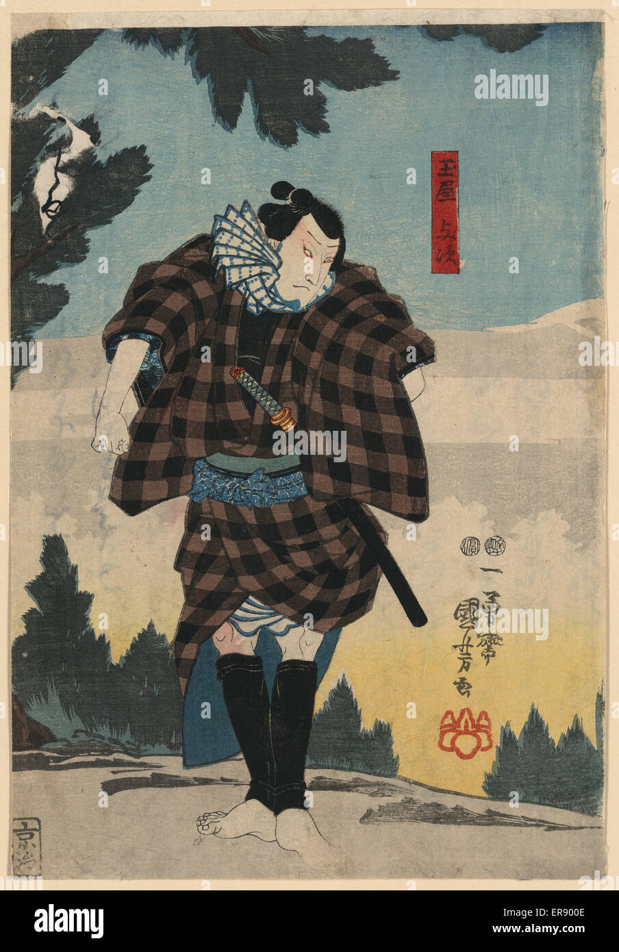 An actor in the role of Yoji of Tama-ya Stock Photo - Alamy