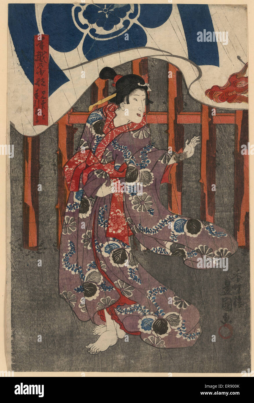 An actor in the role of Tegoshi Tsukuna Stock Photo - Alamy