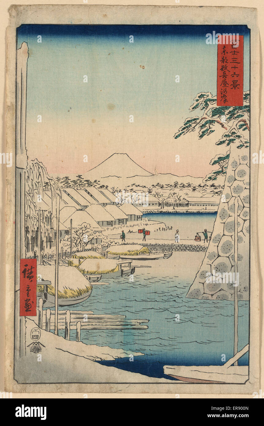 Sukiyabashi in the eastern Capital Stock Photo - Alamy