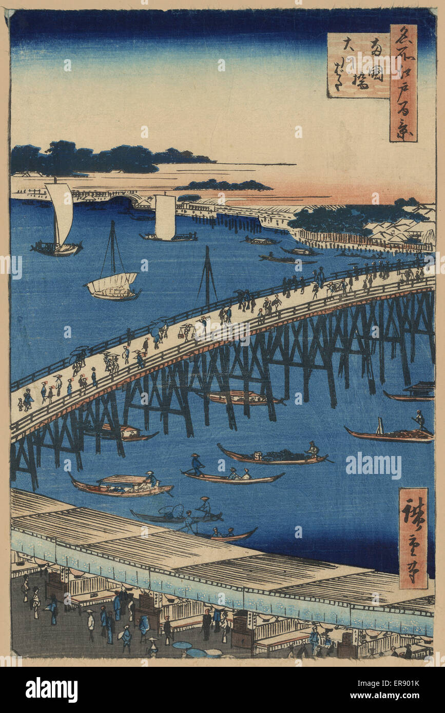 Ryogoku bridge ryogoku hi-res stock photography and images - Alamy