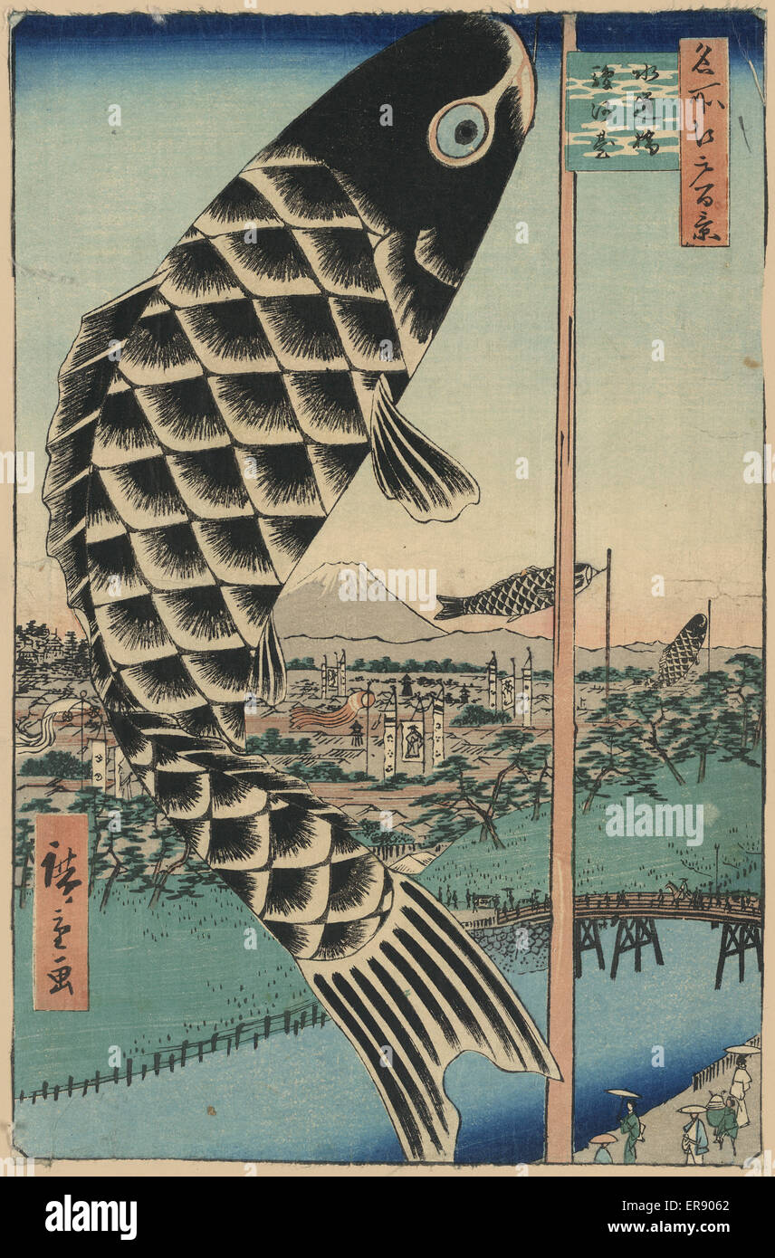 Suido Bridge and Surugadai Stock Photo - Alamy