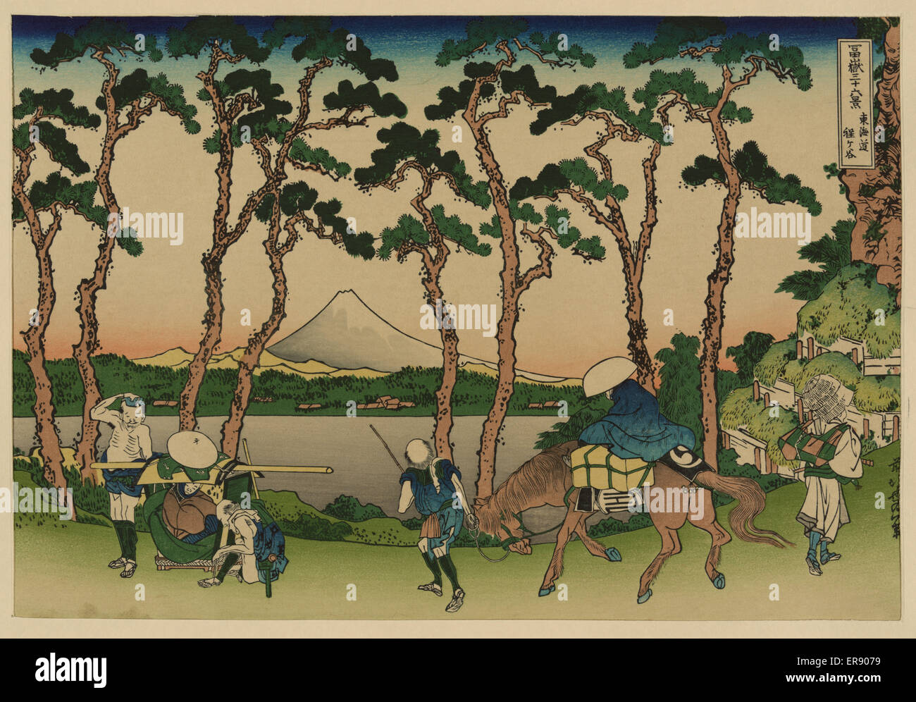 Tokaido hi-res stock photography and images - Alamy