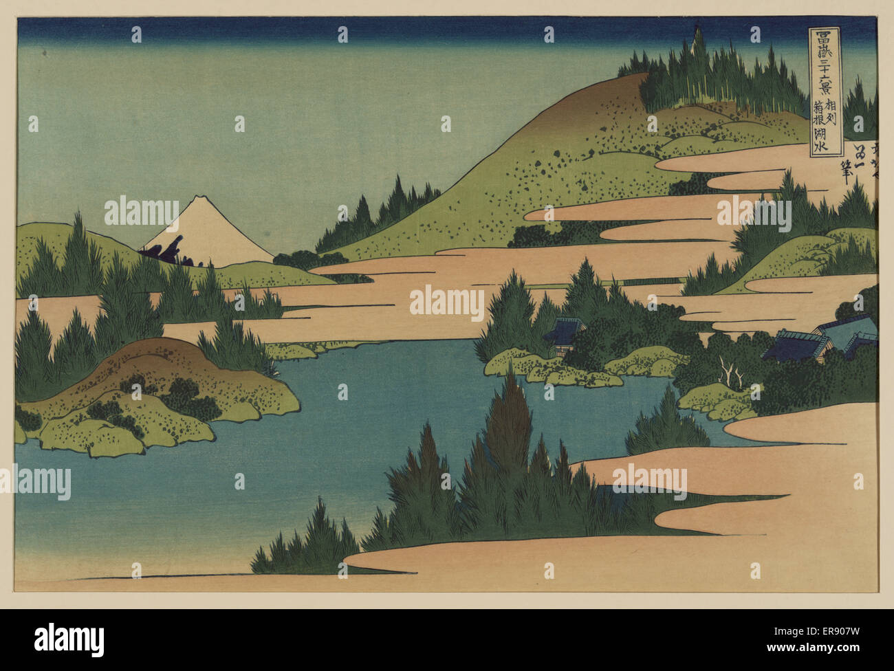 Soshu hakone kosui Stock Photo - Alamy