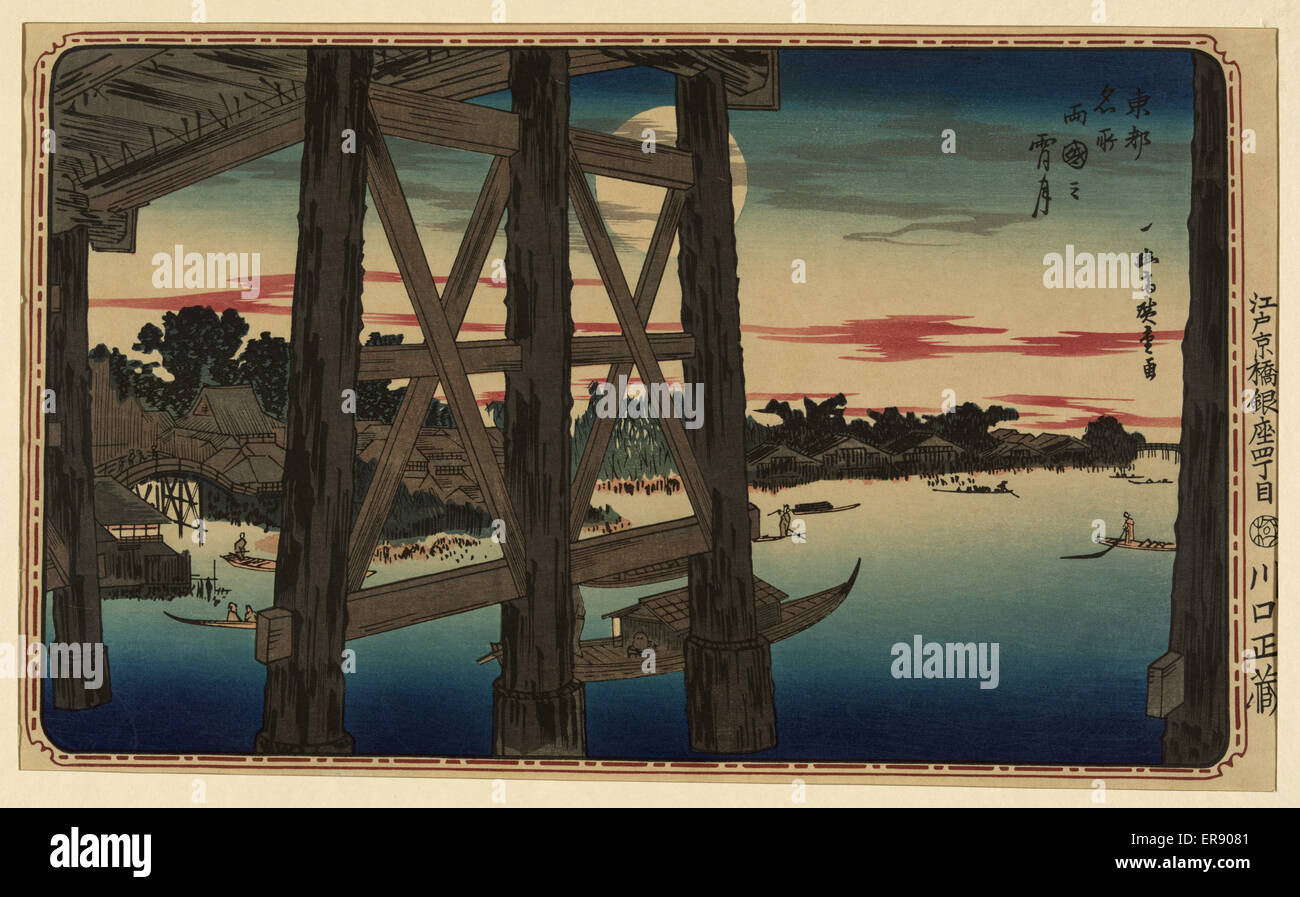 View of full moon from the scaffolding beneath a bridge, wit Stock ...