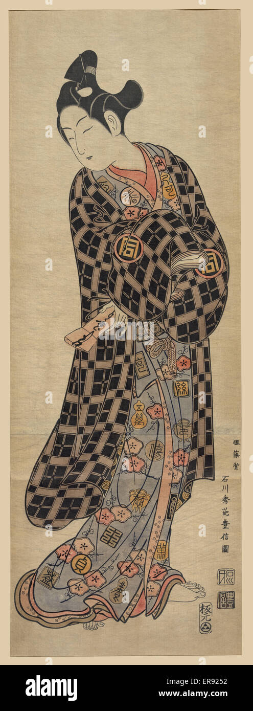 Man letter japanese hi-res stock photography and images - Alamy