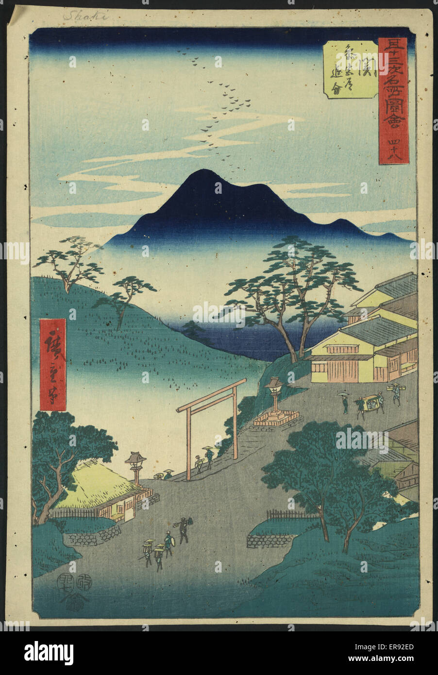 Seki print shows birds eye view hi-res stock photography and images - Alamy