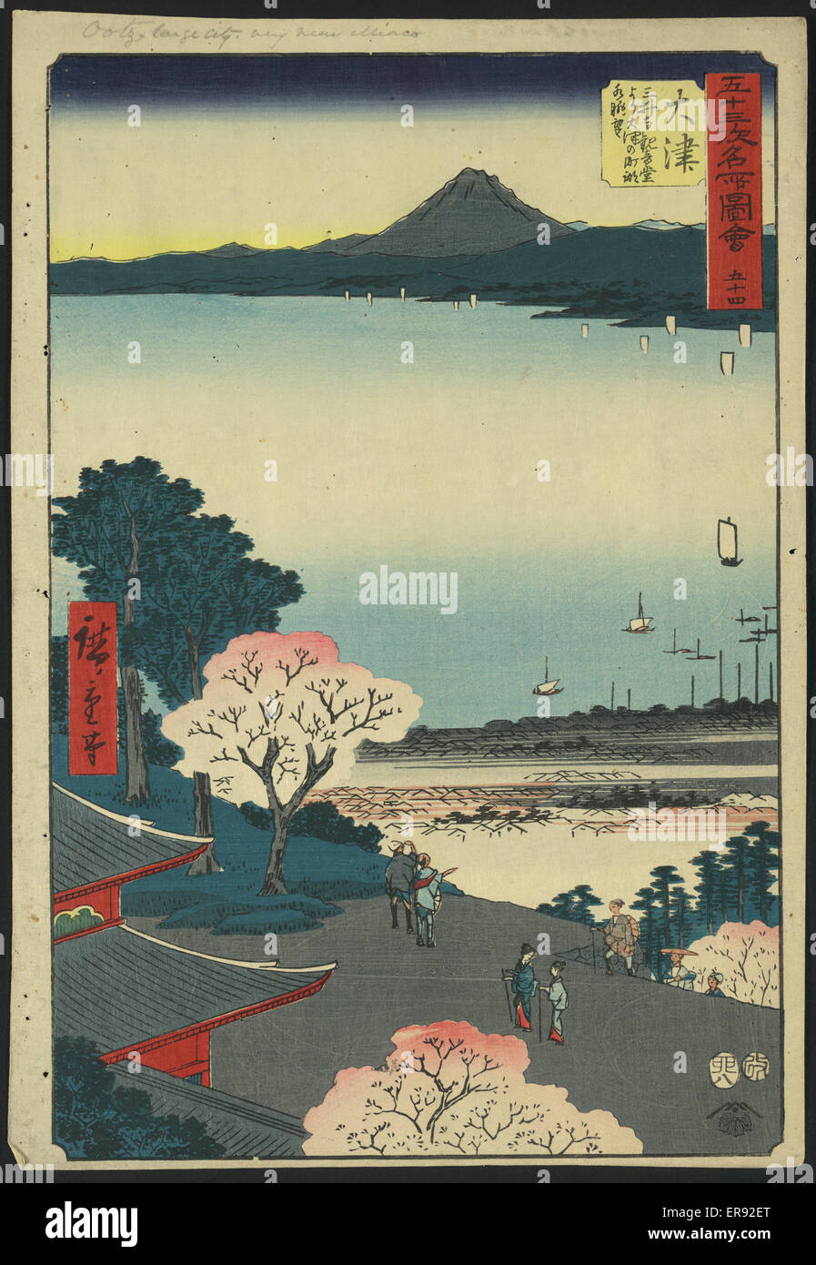 Otsu coast hi-res stock photography and images - Alamy