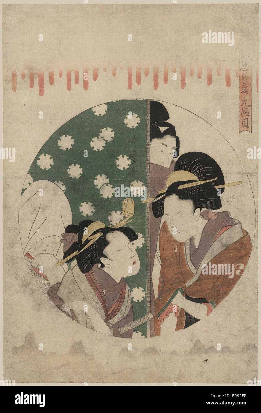 Act nine of the Chushingura Stock Photo - Alamy