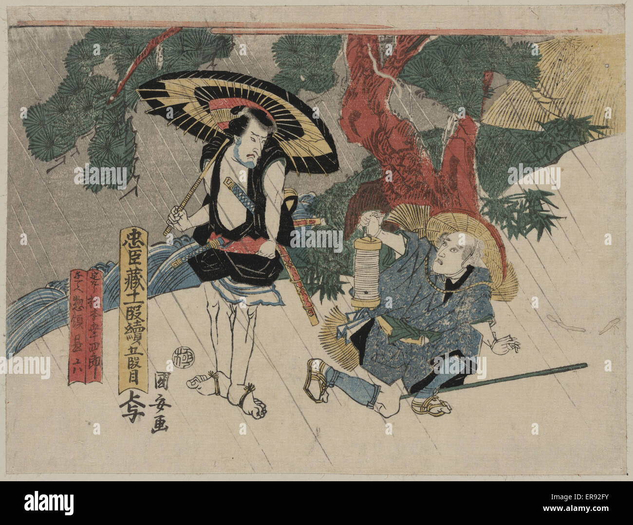 Act five of the Chushingura Stock Photo - Alamy