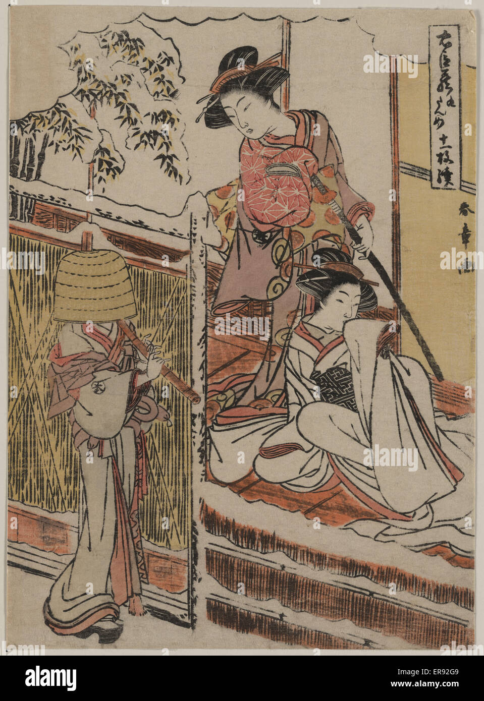 Act nine of the Chushingura Stock Photo - Alamy