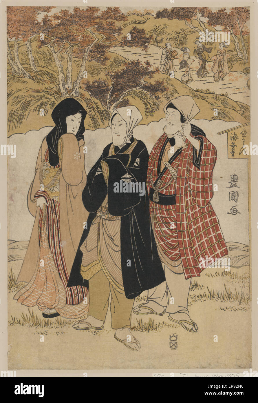 Three actors gathering maple leaves at Kaian Temple Stock Photo - Alamy