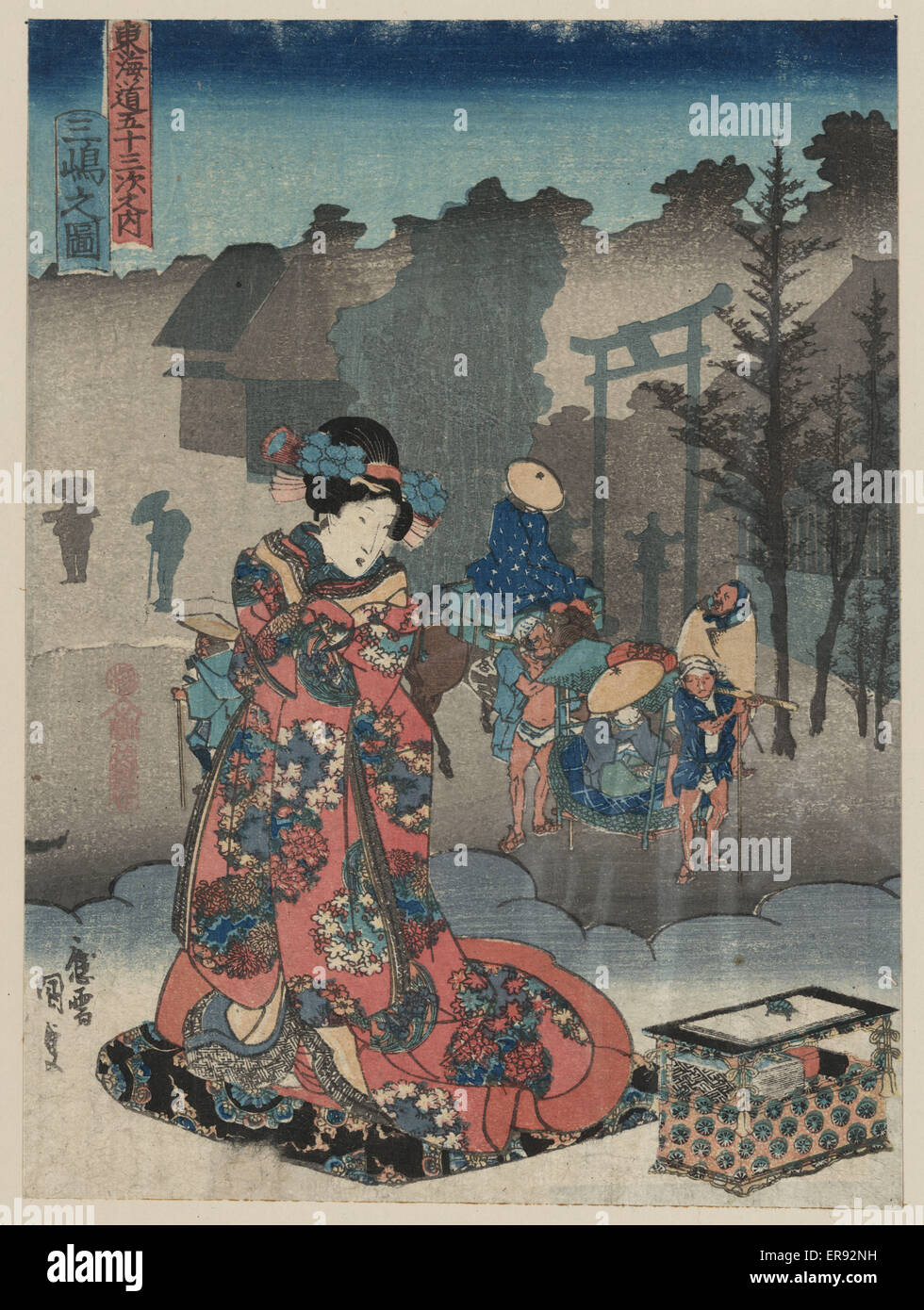 View of Mishima Stock Photo - Alamy