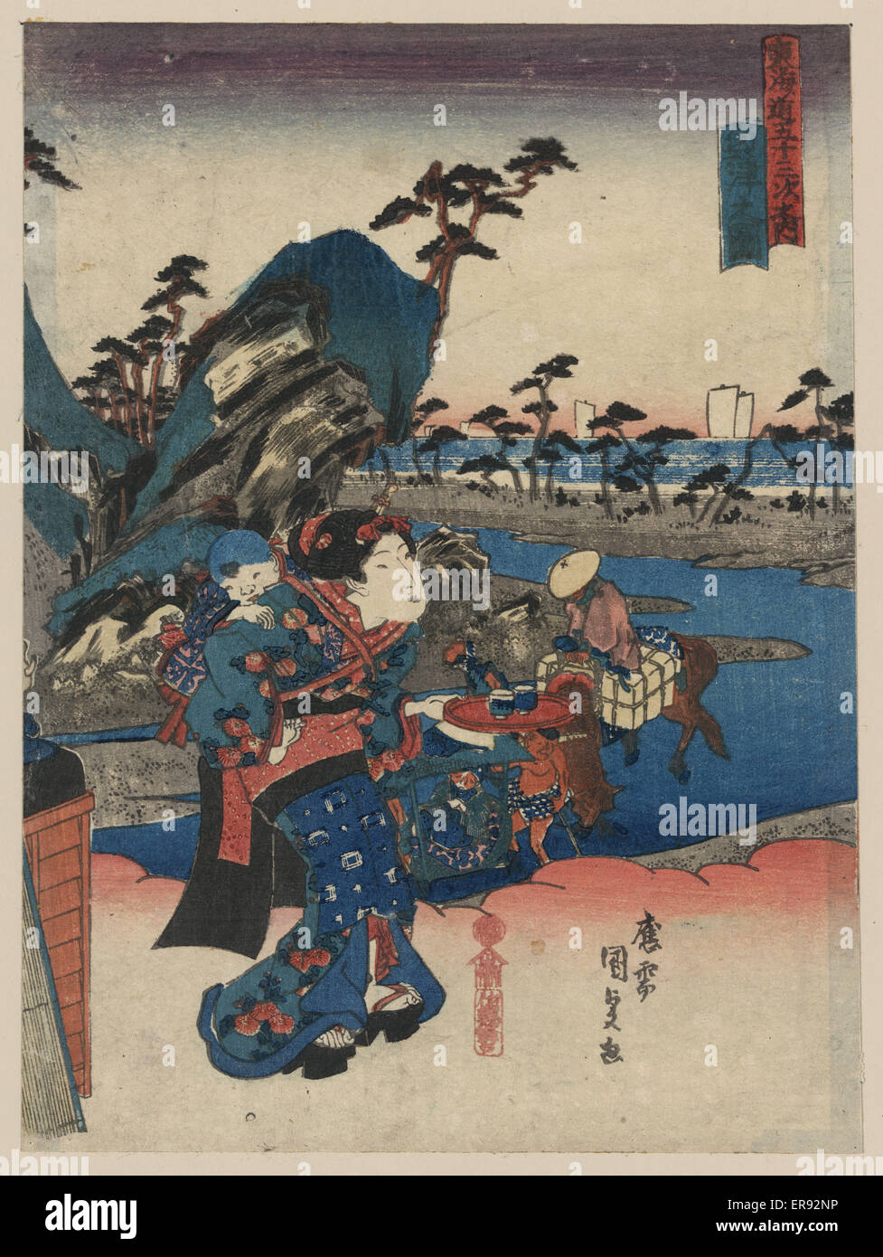 Okitsu station hi-res stock photography and images - Alamy