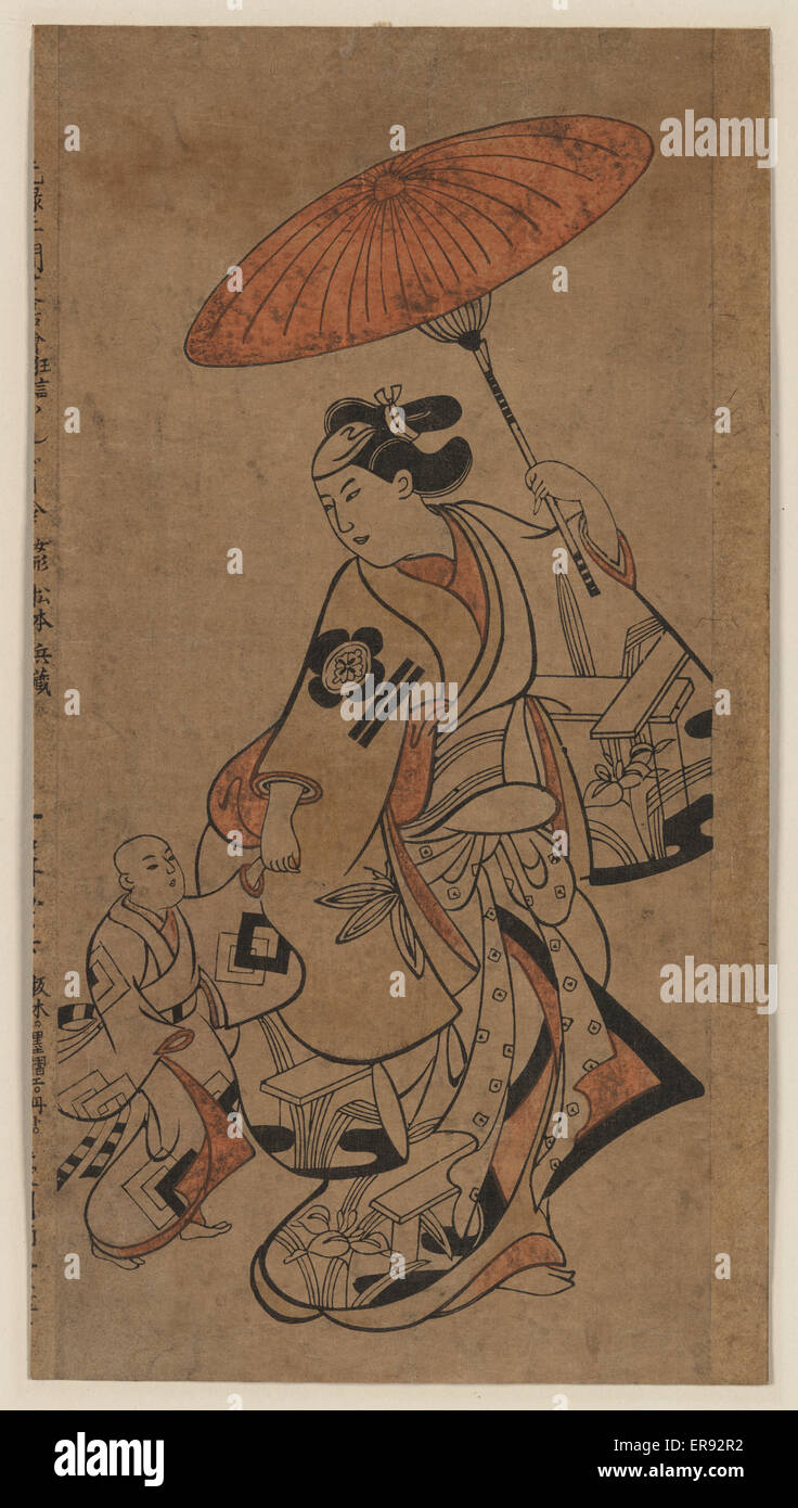Onnagata Matsumoto Hyozo Onnagata Matsumoto Hy?zo Stock Photo - Alamy