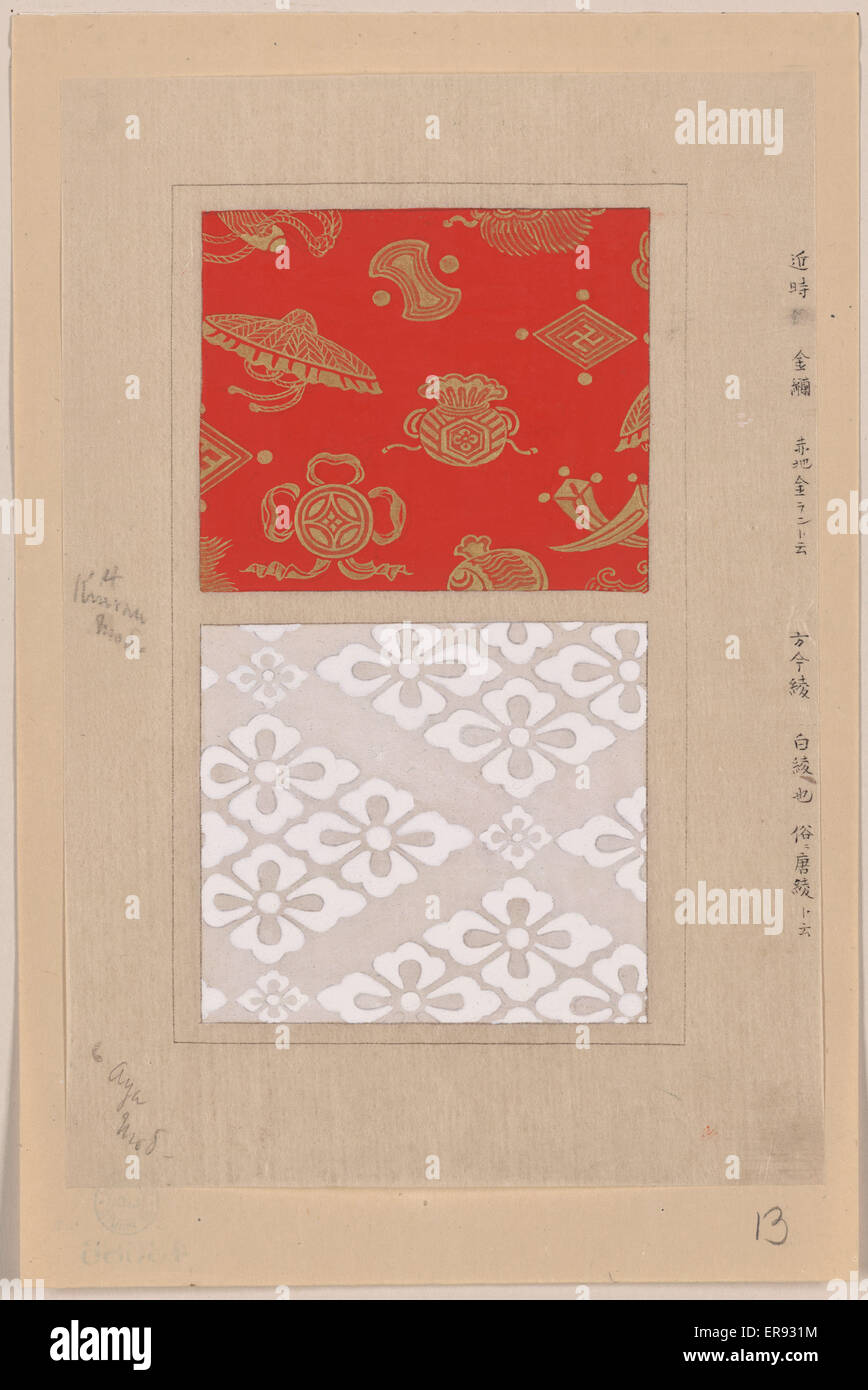 Kinran High Resolution Stock Photography and Images - Alamy