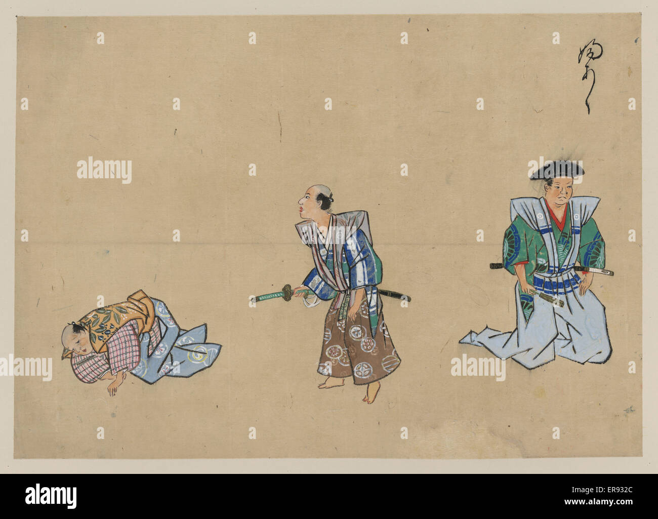 Kyogen play three characters hi-res stock photography and images - Alamy