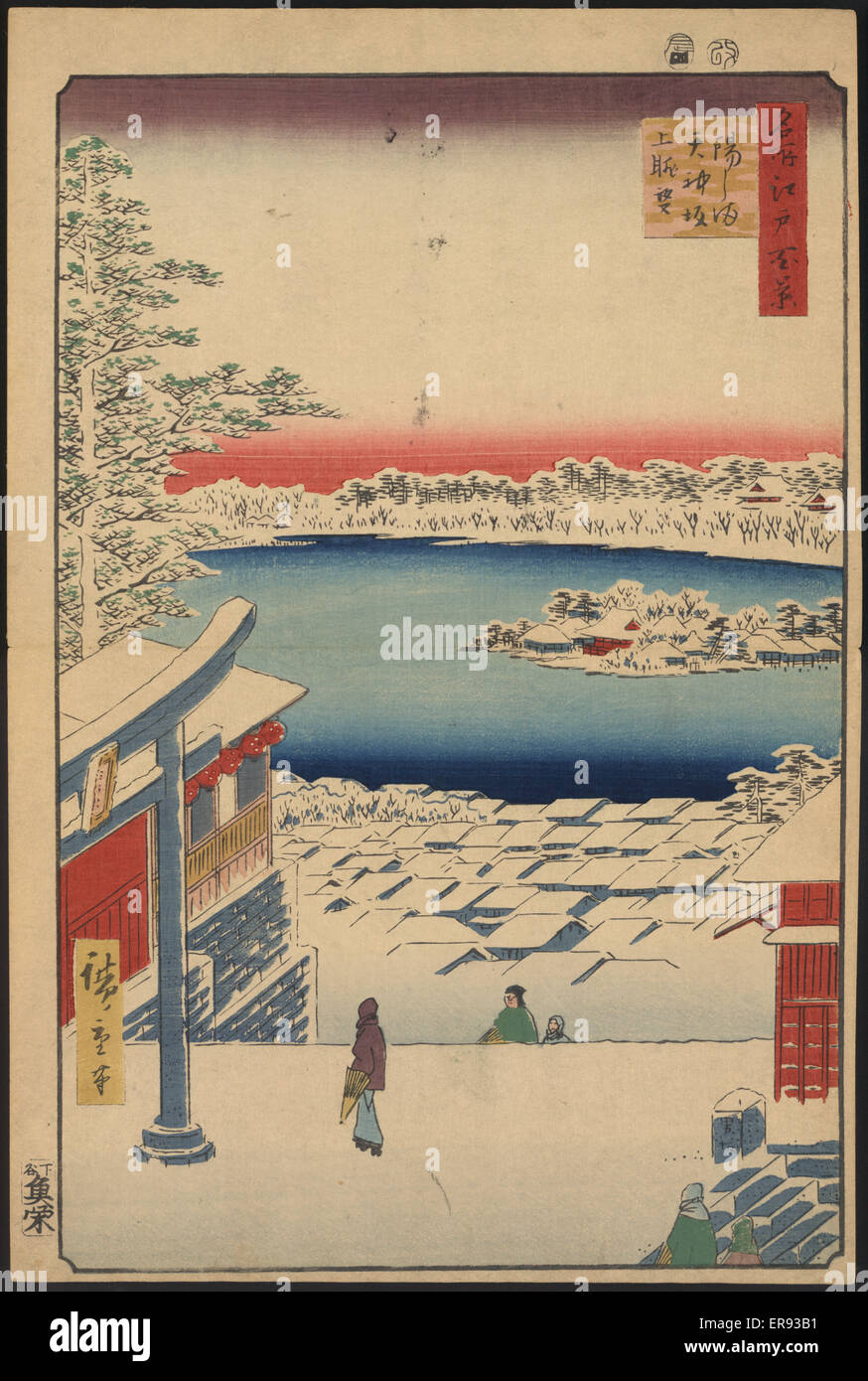 Hilltop view, Yushima Tenjin shrine Stock Photo - Alamy