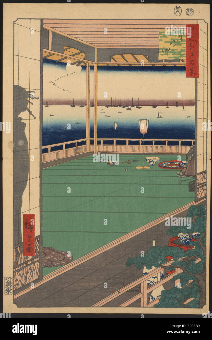 Moon viewing point Stock Photo - Alamy