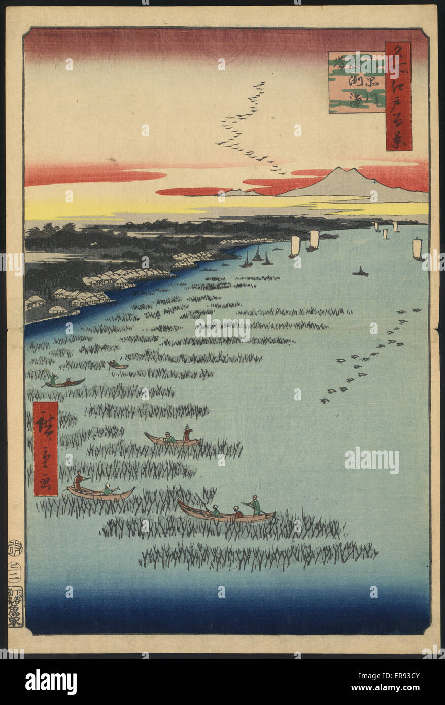 Minami-Shinagawa and Samezu coast Stock Photo - Alamy