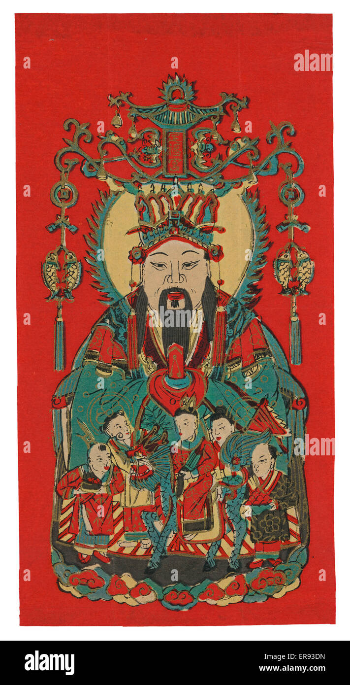 Kitchen god zao jun hi-res stock photography and images - Alamy